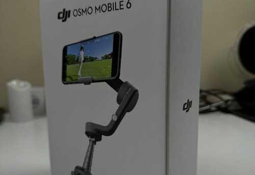 Стабилизатор для съемки DJI osmo mobile 6