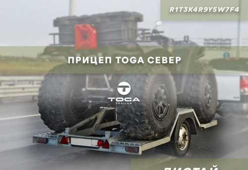 Прицеп toga Север артH1P6Y0G0