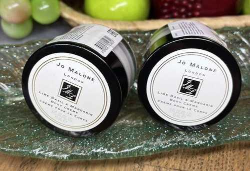 Jo Malone Lime Basil Mandarin Крем для тела 15мл