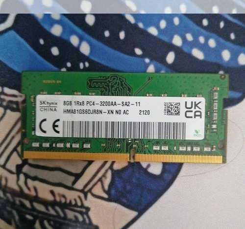 Оперативная память ddr4 8gb