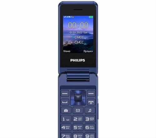 Мобильный телефон Philips Xenium E2601 #363329