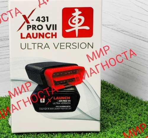 Launch X431 PRO7 550 марок и 58 сервисных функций