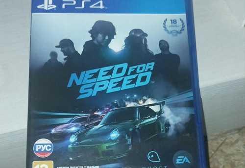 Nfs 2015 ps4