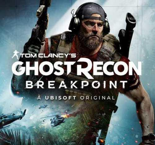 Tom Clancy's Ghost Recon Breakpoint PS4/PS5