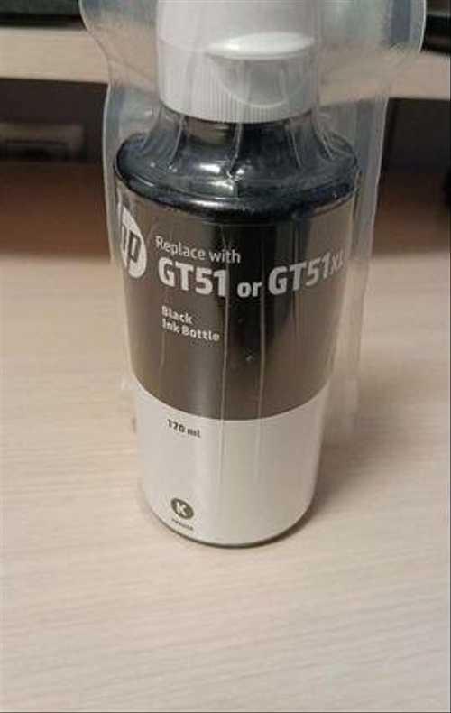 Чернила hp GT51/gt51xl