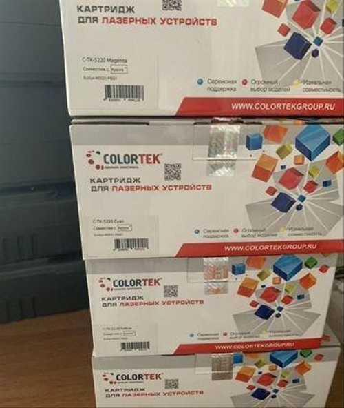 Комплект картриджей c-tk-5220 для Kyocera