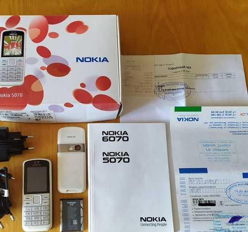 Nokia 5070