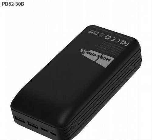 Портативный аккумулятор Power Bank More choice PB5