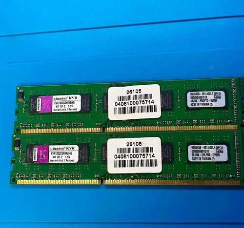 Оперативная память ddr3 4 gb kingston