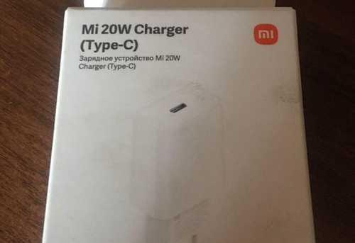 Зарядное устройство Xiaomi Mi 20W type c