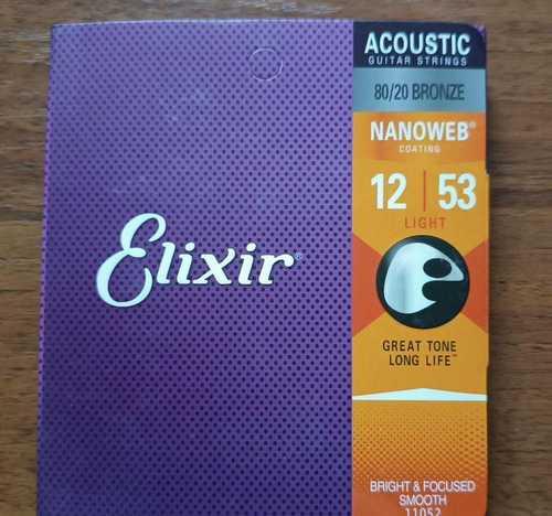 Струны elixir 12/53