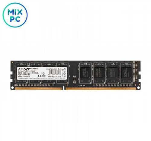 Модуль памяти DDR3 4GB 1600MHz AMD R534G1601U1S-U
