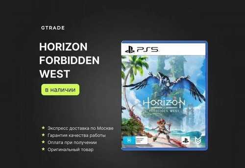 Horizon forbidden west ps5 новый диск