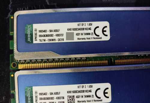 Оперативная память ddr3 4 gb