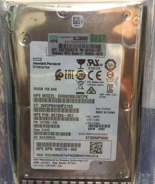 Жесткий диск HP 300Gb 15K SAS 12G 2.5