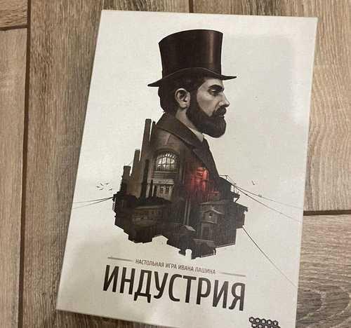 Настольная игра Индустрия