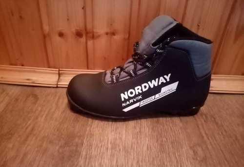 Ботинки лыжные Nordway Narvik 38р-р