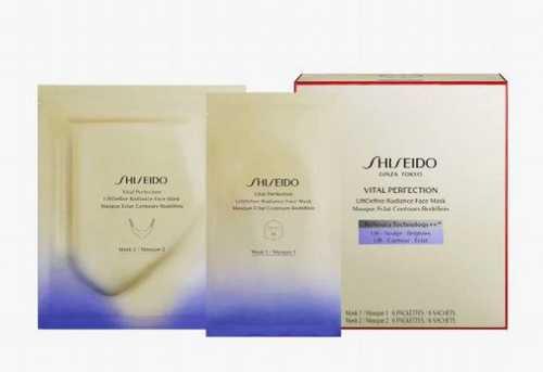 Shiseido Vital Perfection Liftdefine Radiance Face