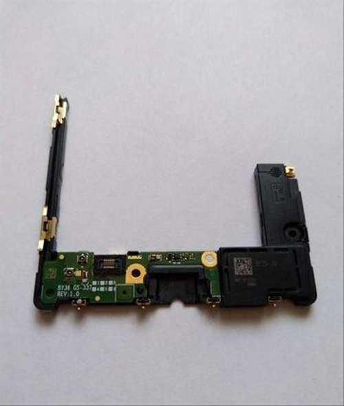 Динамик-Buzzer в сборе Sony Xperia 10 (I4113)