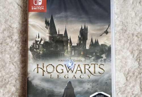 Hogwarts Legacy nintendo switch