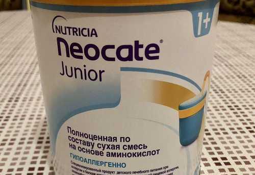 Смесь Neocate Junior