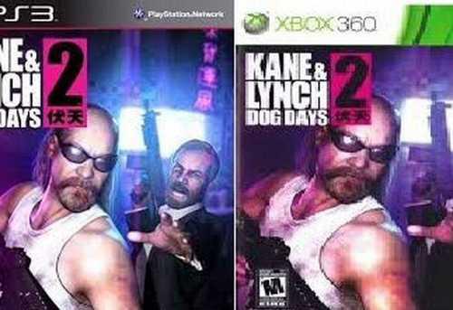 Kane Lynch 2 Dog Days PS 3 Xbox 360