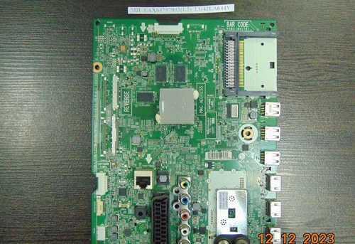 Main board EAX64797003(1.2)