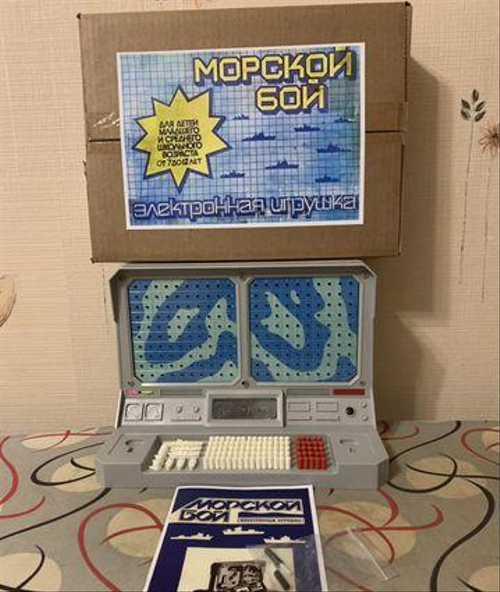 Игра морской бой СССР