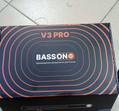 Магнитола Basson V3 Pro 9дюймов 3/32GB