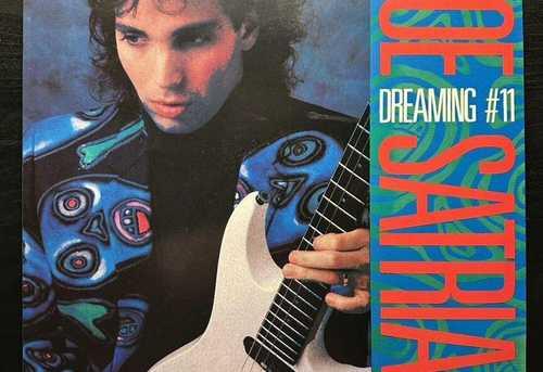 Joe Satriani – Dreaming #11 (Франция 1988г.) 12"