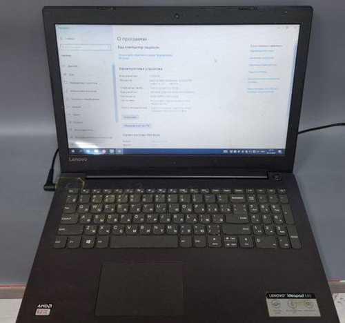 Ноутбук Lenovo IdeaPad 330