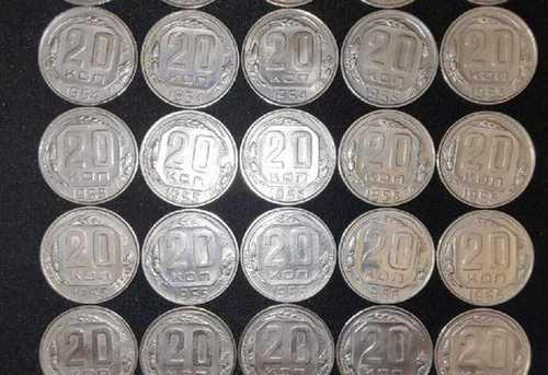 Монета СССР 20 копеек (1931-60 гг) - 34 шт - оптом