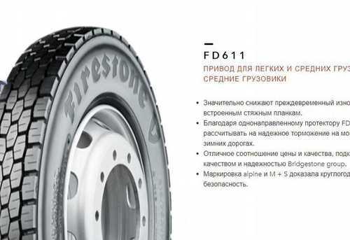 Firestone 245/70 R17,5 136/134M FD611 TL 16PR