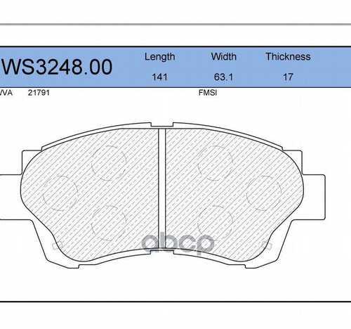 Колодки тормозные дисковые перед WS324800