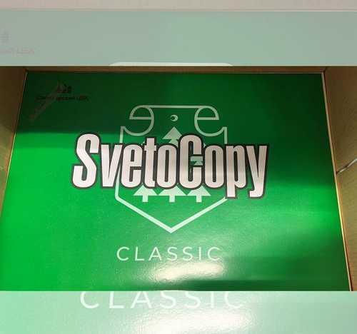 Бумага a4 svetocopy