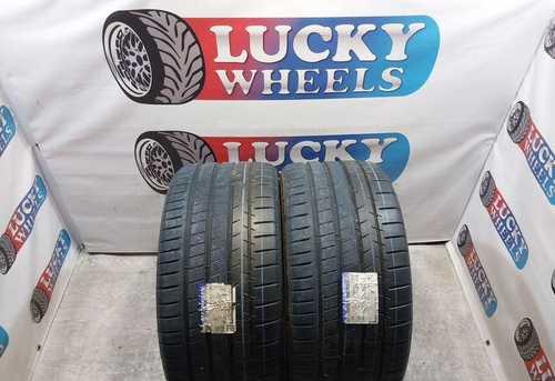 Michelin Pilot Super Sport 265/35 R19