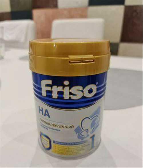 Friso ha 1