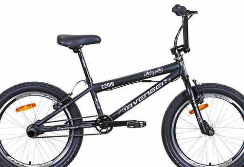 Велосипед трюковой bmx 20" Avenger C201B