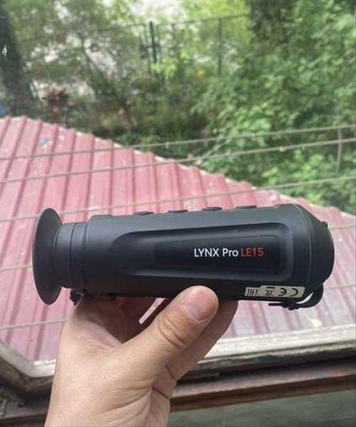 Тепловизионный монокуляр hikmicro lynx Pro LH15