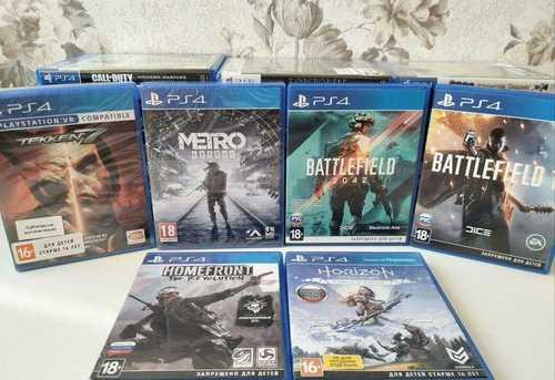 PS4 Horizon/ Метро/ Tekken/ Battlefield/ Homefront