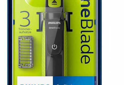 Триммер Philips OneBlade QP2520/20