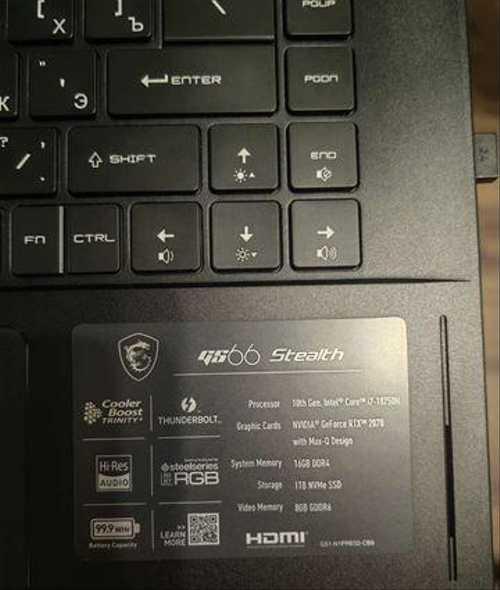 Msi GS66 stealth