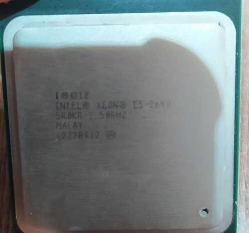 Процессор Xeon e5 2640