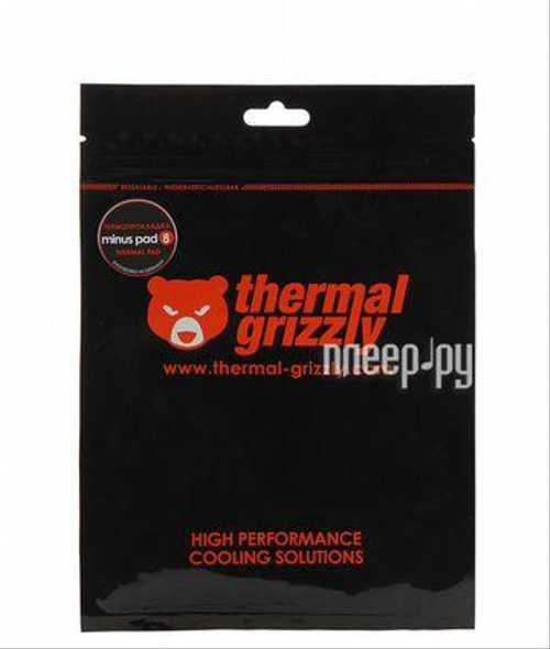 Термопрокладка Thermal Grizzly Minus Pad 8 30x