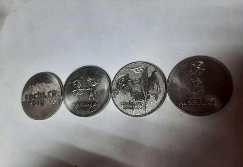 Монеты олимпиада в сочи 2014