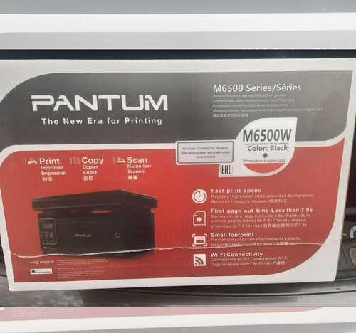 Принтер лазерный мфу с Wi-Fi pantum m 6500w новый