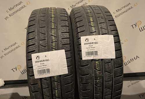 Pirelli Carrier Winter 205/65 R16 94Y