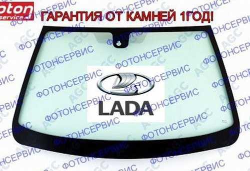 Лобовое стекло LADA granta с датчиком дождя