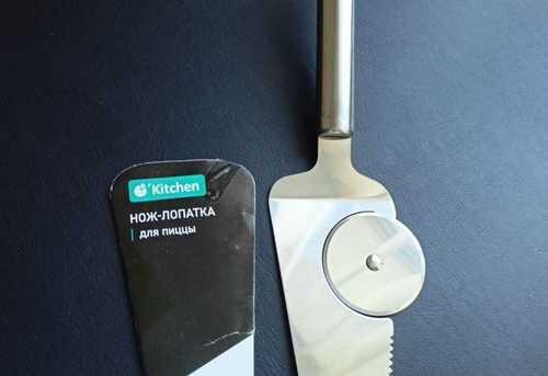 Нож-лопатка для пиццы Kitchen