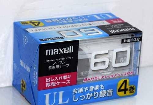 4 Кассеты maxell UL 60 japan market (3476)